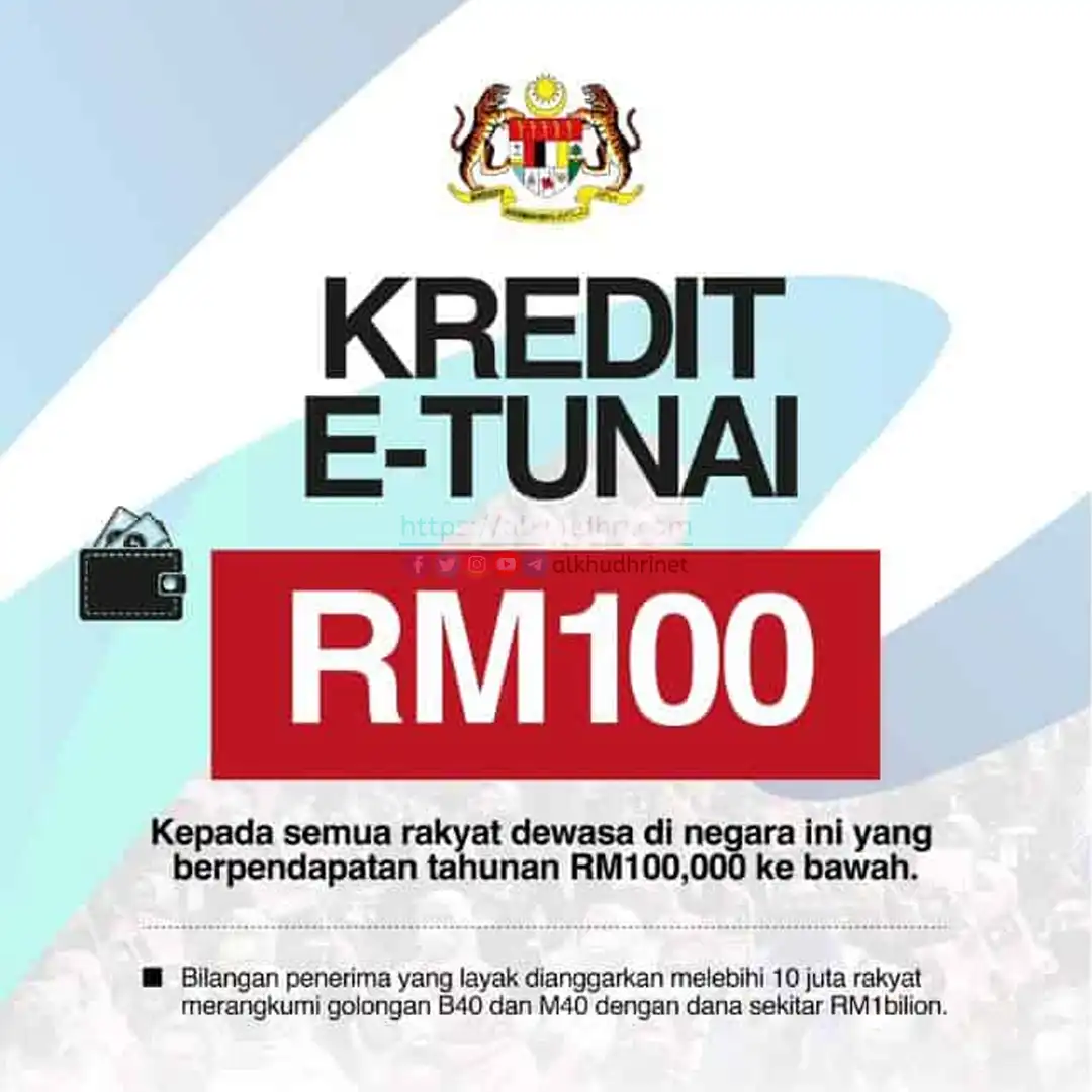 Tebus Kredit e-Wallet (eMadani) RM100 Mulai 4 Disember : Pena Hijau