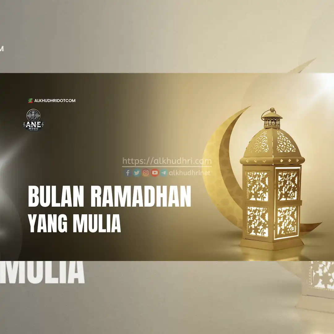 ANE Music - Bulan Ramadhan Yang Mulia : Pena Hijau